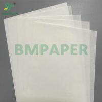 China 50gsm 54gsm Textured Coffee Filter Paper White Or Brown Color for sale