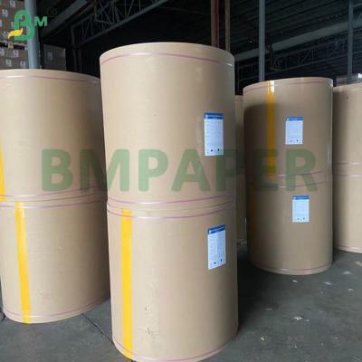 China 70gsm 75gsm Uncoated Cream Color Book Paper To Book Printing 787 x 515mm for sale