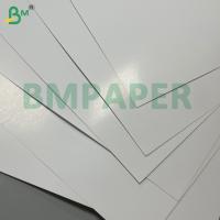 China 300g C2S Glossy Coated Digital Printing Paper In Roll For  High - End Brochures & Catalogs for sale