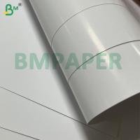 China 300g C2S Glossy Coated Digital Printing Paper In Roll For  High - End Brochures & Catalogs for sale