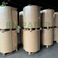 China 300g C2S Glossy Coated Digital Printing Paper In Roll For  High - End Brochures & Catalogs for sale