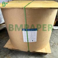 China 245gsm Directly Greaseproof Paperboard C1S White Food Safe Board for sale
