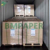 China 255gsm 275gsm Grease Resistant Cookie Boards French Fries Packaging Carton Board for sale