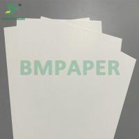 China Printable Good Toughness C2S 270gsm + 18gsm PE Coating Paperboard For Making Food Container for sale