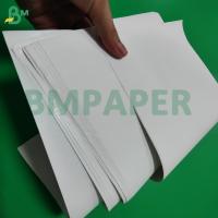 China 55gsm 80gsm Thermal Receipt Paper Jumbo Roll For POS / ATM 490mm BPA Free for sale