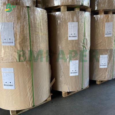 China 50gsm High Grease Proof  White Food Wrapping Paper for sale
