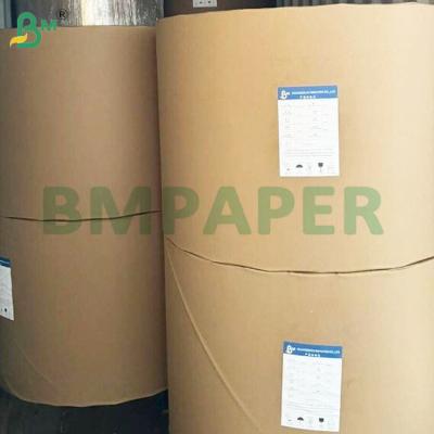 China 70gsm 75gsm Good Print Effect Wood-free Paper Rolls for Printing for sale