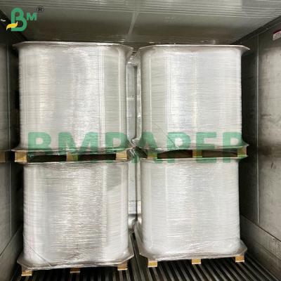 China 24Gsm Food Grade Customized Logo Straw Packaging Paper Rolls for sale