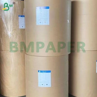 China 220+10 Gsm PE Coated Leak-proof Food Grade Cup Stock Paper Rolls for sale