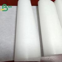 China 29gsm Coated One / Two Sides Heatable FDA Mg Paper For Chemical Packaging for sale