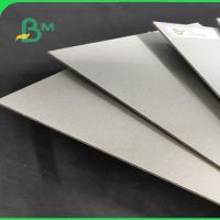 China 31 x 43inch Plain Grey Board 1.0 To 3.0MM Two Sides Grey For Bag 's Lining for sale