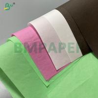 China Non - Stick Non - Toxic 40g Cupcake Paper For For Baking Small Cakes & Cake Bars for sale