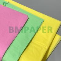 China Food Safe 35gsm Oilproof Cupcake Liner Paper With Multicolor for sale