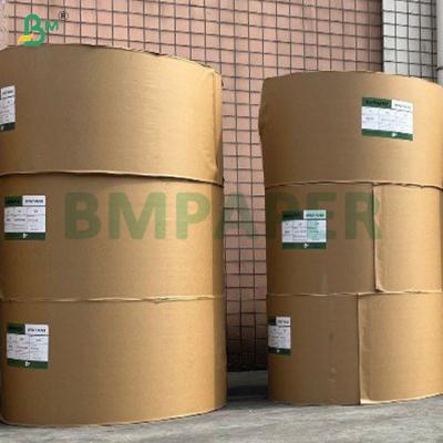 China 35GSM 40GSM White MG Kraft One Sided Glossy Shoe Wrapping Paper In Roll for sale