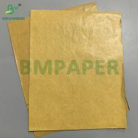 China 56gsm Sunscreen Tear Resistant Plant Bag Paper Brown Outer Paper And Black Inner for sale