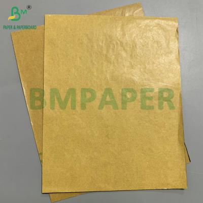 China 56gsm Sunscreen Tear Resistant Plant Bag Paper Brown Outer Paper And Black Inner for sale