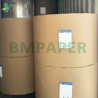 China 300gsm 450gsm CCNB Grey Back White Cardboard Sheets 700*860mm for sale