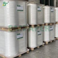 China 25gsm Straw Wrapping kraft Paper 24mm For Packaging Straw for sale