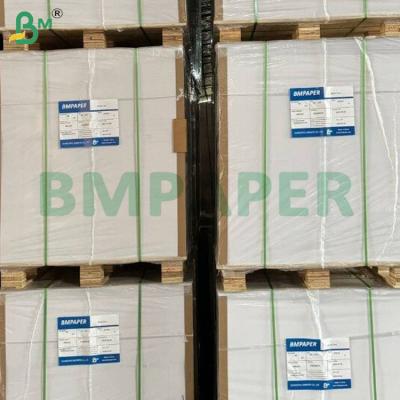 China 1mm 2mm 787*1094mm High Stiffness Double Side Grey Cardboard for sale