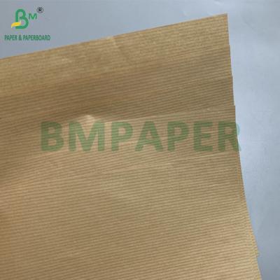 China 60g 70g Wet Streng Striped Kraft Paper Suitable For Handmade Gift Wrapping for sale