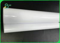 China 190gsm 200gsm 260gsm Coated Super Premium Waterproof Ultra Glossy Photo Paper for sale