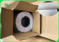 China 190gsm 200gsm 260gsm Coated Super Premium Waterproof Ultra Glossy Photo Paper for sale