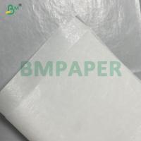 China 35gsm High Temperature Resistance Bleached Glassine Paper for food Packing / liner for sale
