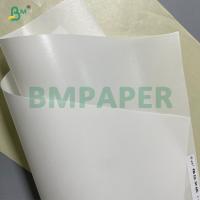 China 35gsm High Temperature Resistance Bleached Glassine Paper for food Packing / liner for sale