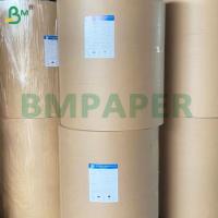 China 1.5mm High Stiffness Double Side Grey Cardboard for Box Making for sale