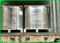 China 80gsm 100gsm C1S C2S Gloss Coated White Chromo Art Paper Reels for sale