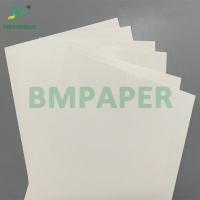China 12pt Coated One Side C1S SBS Board For End Use Tobacco Packaging for sale