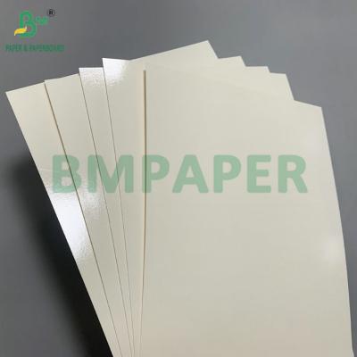 China 250g 280g PET Coated Oilproof Food Grade Paper For Making Lunch Box for sale