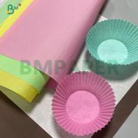 China Greaseproof White Coffee Yellow Green Cupcake Liner Muffin Paper For Baking for sale