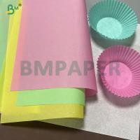 China Greaseproof White Coffee Yellow Green Cupcake Liner Muffin Paper For Baking for sale