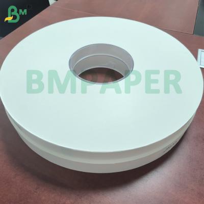 China Light Weight White Or Custom Printing Wrapping Paper Slitted Rolls For Individual Straw Wrap for sale