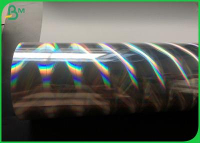 China High End 0.05 To 0.6mm Thickness Gold And Silver Card To Make Cosmetic Box for sale