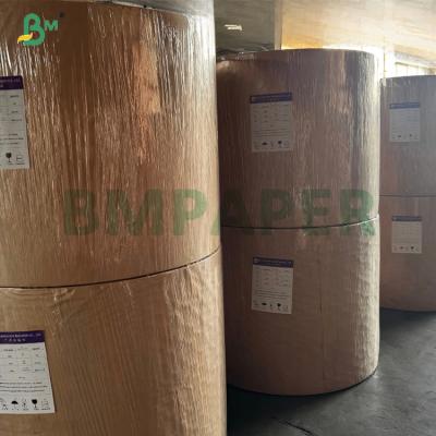 China 40g Kit7 Food Grade Greaseproof Wrapping Paper For Fried Food Packaging for sale