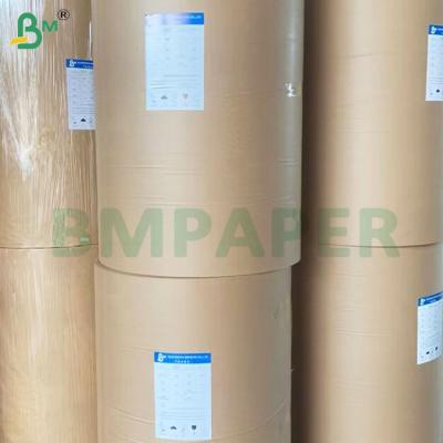 China 80gsm Cream Book Paper Wood-free Paper Rolls Offset Printing for sale
