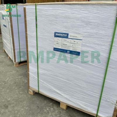 China 300gsm 350gsm 400gsm High Thickness Uncoated Paper Bright White Cover Sheet for sale