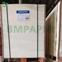 China 245gsm Greaseproof Cardstock Sheets Food Grade One-Side Coated White Paperboard 70 X 100 for sale