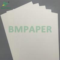 China 210 GSM Natural Kraft PE Coated Biodegradable Paper for Cold Cups - Compostable for sale