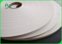 China 120GSM Biodegradable Food Grade Paper Roll / Environmental White Paper For Paper Straw for sale