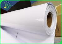 China 190gsm 240gsm 250gsm RC Glossy Inkjet Satin Photo Paper 24 Inch 36 Inch 30m Length for sale