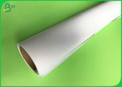 China 190gsm 200gsm 250gsm 300gsm High Glossy Art Paper / Printing Inkjet Photo Paper Rolls for sale