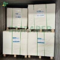 China 240g - 300g Tear Resistance Clay Coated With Natural Brown Paperboard CCKB for sale