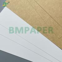 China 240g - 300g Tear Resistance Clay Coated With Natural Brown Paperboard CCKB for sale
