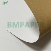 China 240g - 300g Tear Resistance Clay Coated With Natural Brown Paperboard CCKB for sale