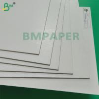 China Clay Coated SBS C1S Cardstock 1mm White Cardboard Sheet For Frames for sale