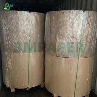 China FDA Biodegradable Single Side Wax Coated  Mango / Fruit  Growth Paper for sale
