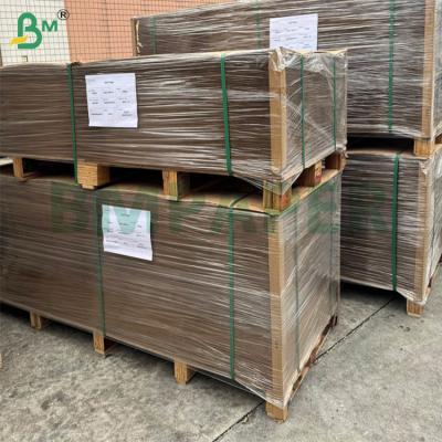 China 120gsm 126gsm Recycled Kraft Paper Sheets 2040mm × 820mm | Eco-Friendly Brown Kraft Paper Board for sale